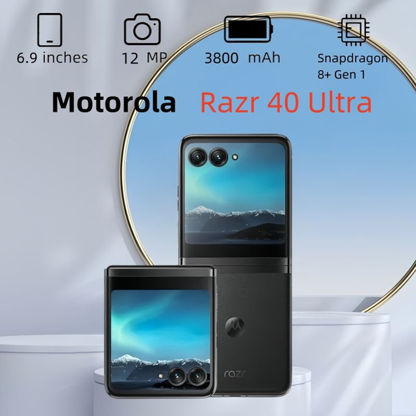 Смартфон Motorola Razr 40 Ultra - купить по выгодной цене в интернет-магазине OZON (1531795077)
