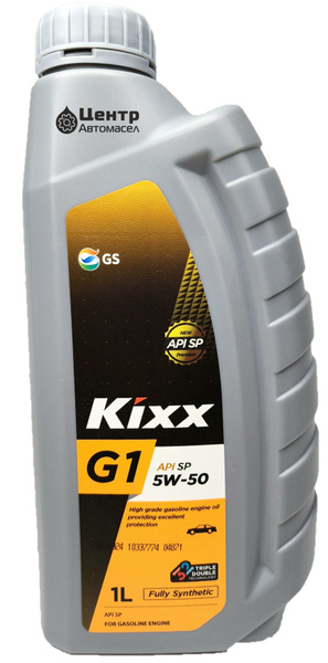 Масло моторное KIXX 5W-50 Синтетическое - купить в интернет-магазине ...
