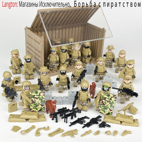 Langton-20шт военные фигурки совместим с лего-человечки спецназ с ...