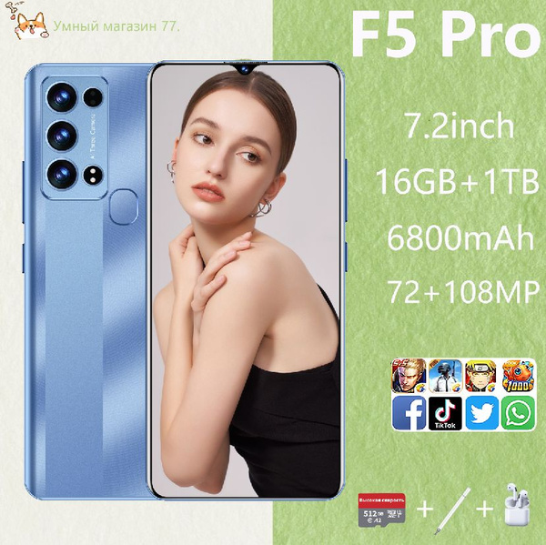Смартфон Дешевые телефоны F5 Pro 5G - купить по выгодной цене в ...