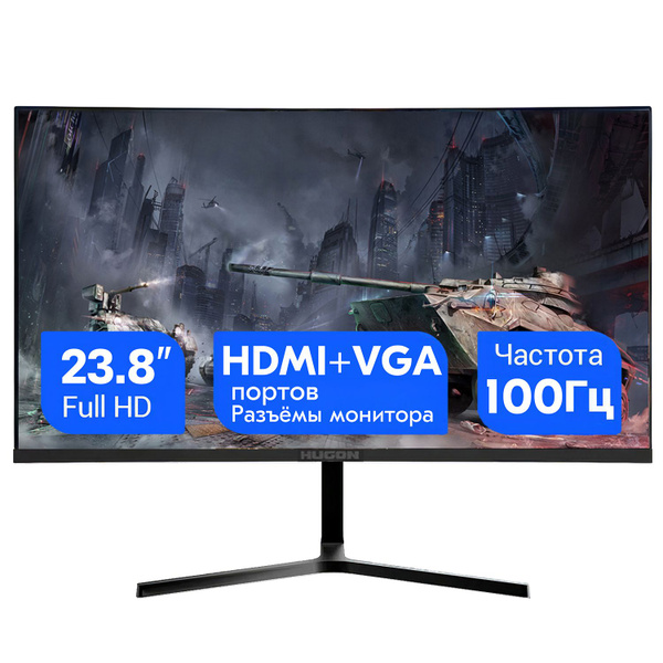 Монитор DLGYL-BLACK-24 24" - купить по выгодной цене в интернет ...