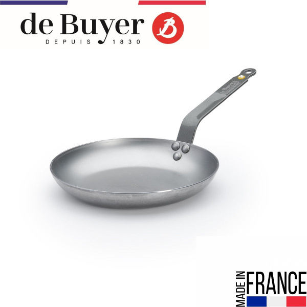 Сковорода de Buyer Omelette steel frypan Mineral B Element, 24 см ...