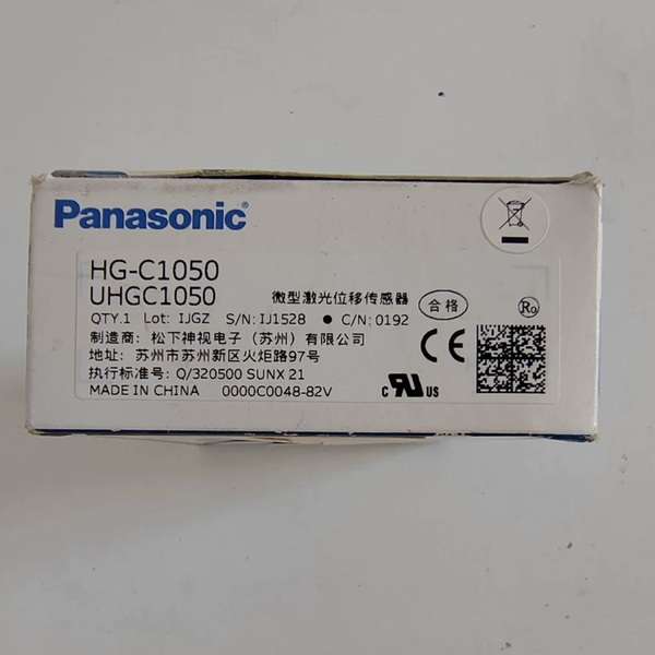 Panasonic сенсор NA2-N12,HG-C1200-CDK, готовый, новый - купить с ...