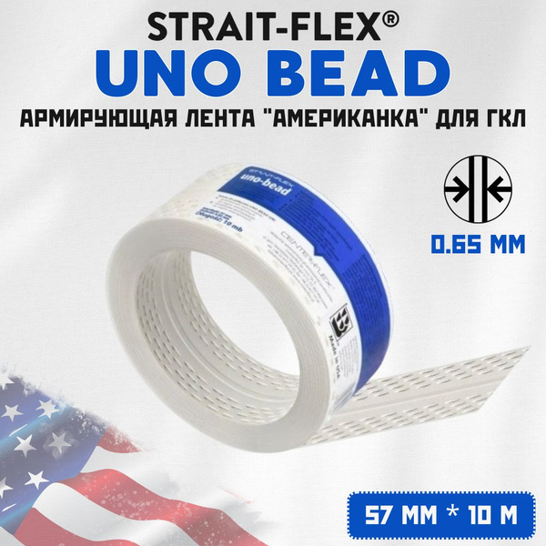 Углоформирующая армирующая лента Strait-Flex Uno-Bead, 57m * 10 м купить на OZON по низкой цене ...