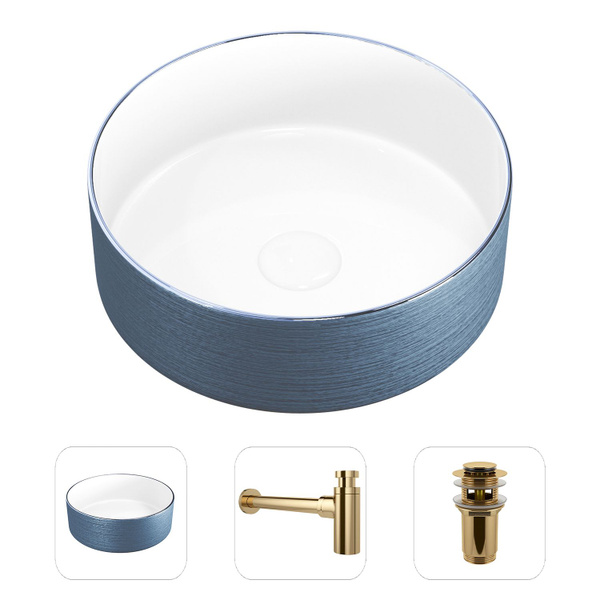 Накладная раковина для ванной Helmken 10063600 комплект 3 в 1: умывальник круглый 36 см, сифон и ...