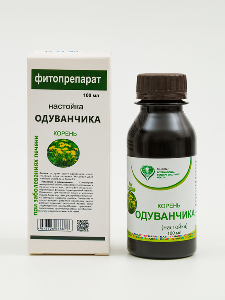 Экстракт корня одуванчика, проблемах печени, желчного пузыря ...