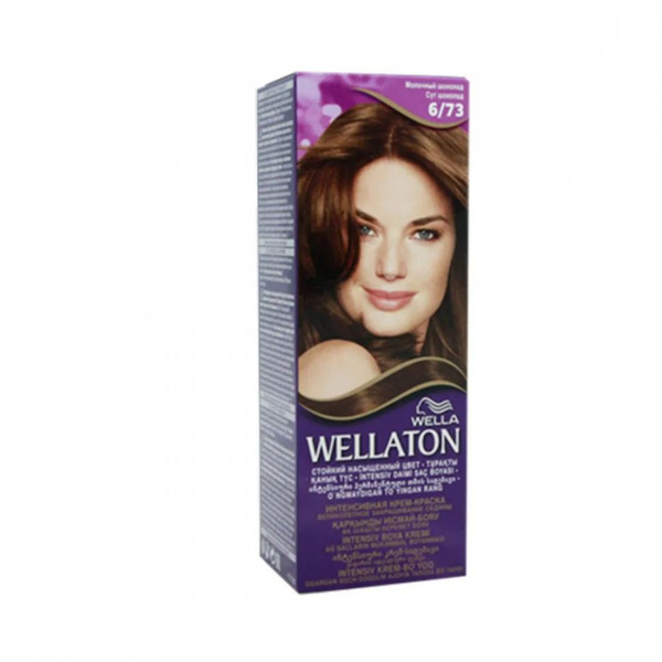 Wellaton 6/7 Молочный шоколад, стойкая крем краска для волос - купить с ...
