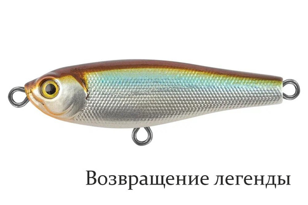 Воблер Стикбейт (StickBait) TsuYoki LOOM купить по выгодной цене в ...