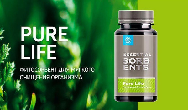 Очищающий фитосорбент Pure Life Essential Sorbents, Сибирское здоровье ...