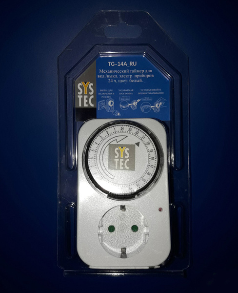 SysTec TG-14A RU - розетка таймер механический суточный с ...