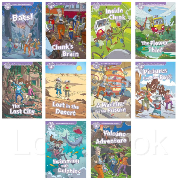 Oxford Read and Imagine 4 level 10 books / Серия ридеров читай и ...
