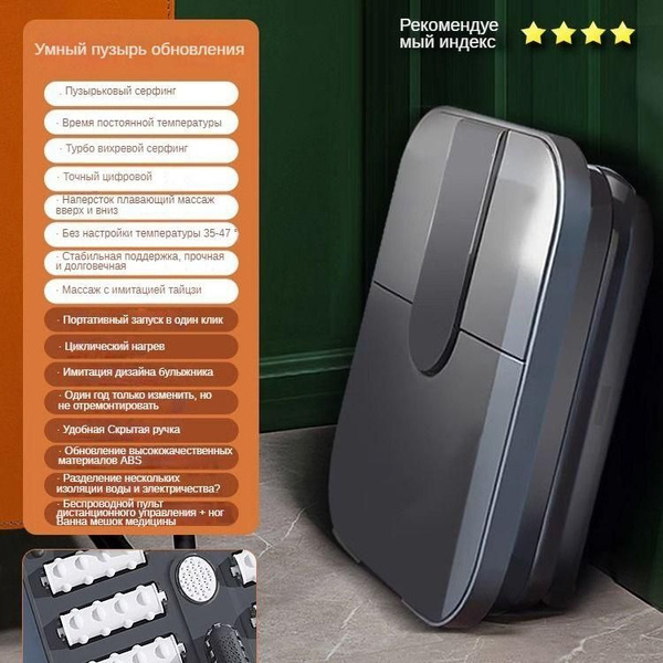 Складная ванночка для ног DAMEIDA с термостатическим подогревом бытовая портативная массажная ...