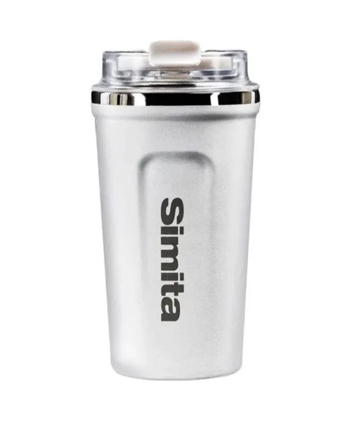 Simita Термокружка Без принта, 0.38 л - купить с доставкой по выгодным ...