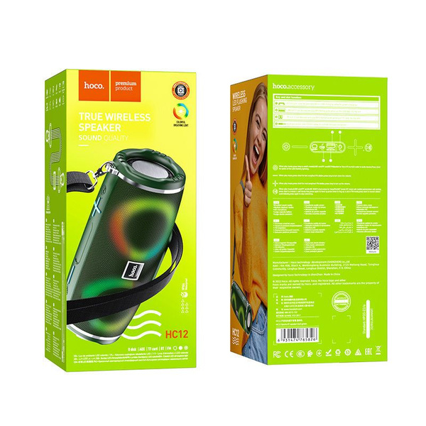 Беспроводная колонка hoco hoco HC12 Sports BT speaker - Green - купить по доступным ценам в ...