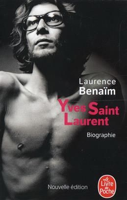 Yves Saint Laurent. Benaim Laurence - купить с доставкой по выгодным ...