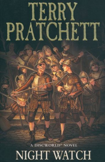 Terry Pratchett - Night Watch | Пратчетт Терри - купить с доставкой по ...