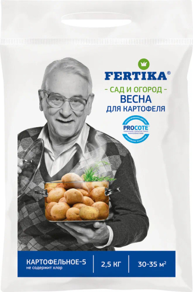 Фертика FERTIKA Для картофеля ВЕСНА 2,5 кг, комплексное удобрение (NPK ...