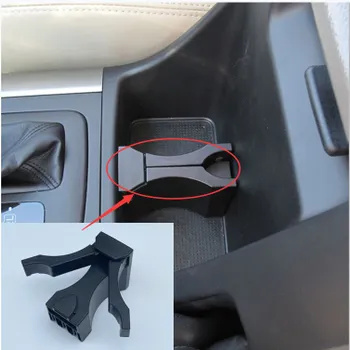 Разделитель в подстаканник Land Cruiser 200 купить c доставкой на OZON ...