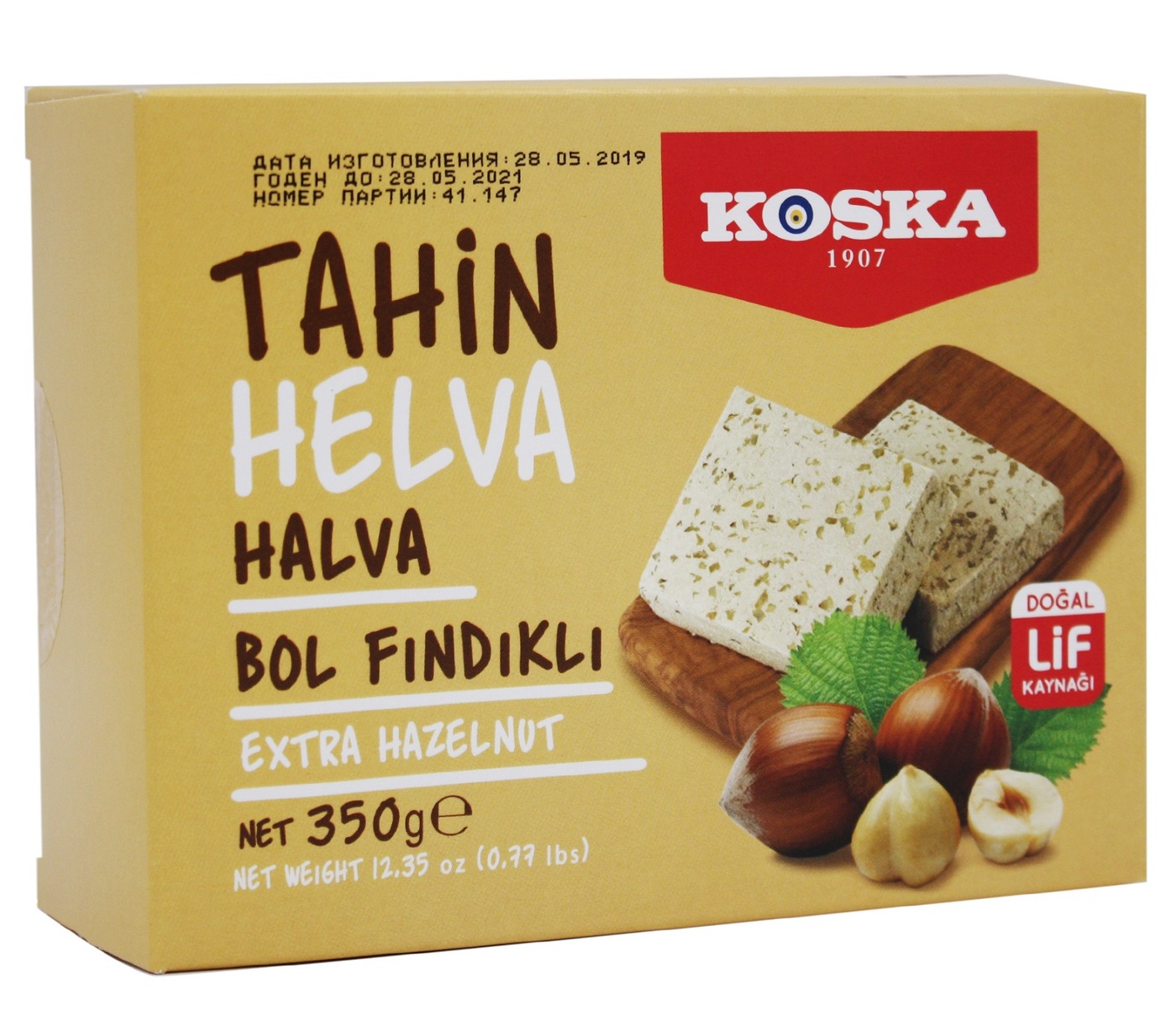 Халва Koska кунжутная тахинная с двойным фундуком, 350 г - купить с ...