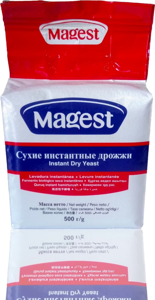 Magest — купить товары Magest в интернет-магазине OZON