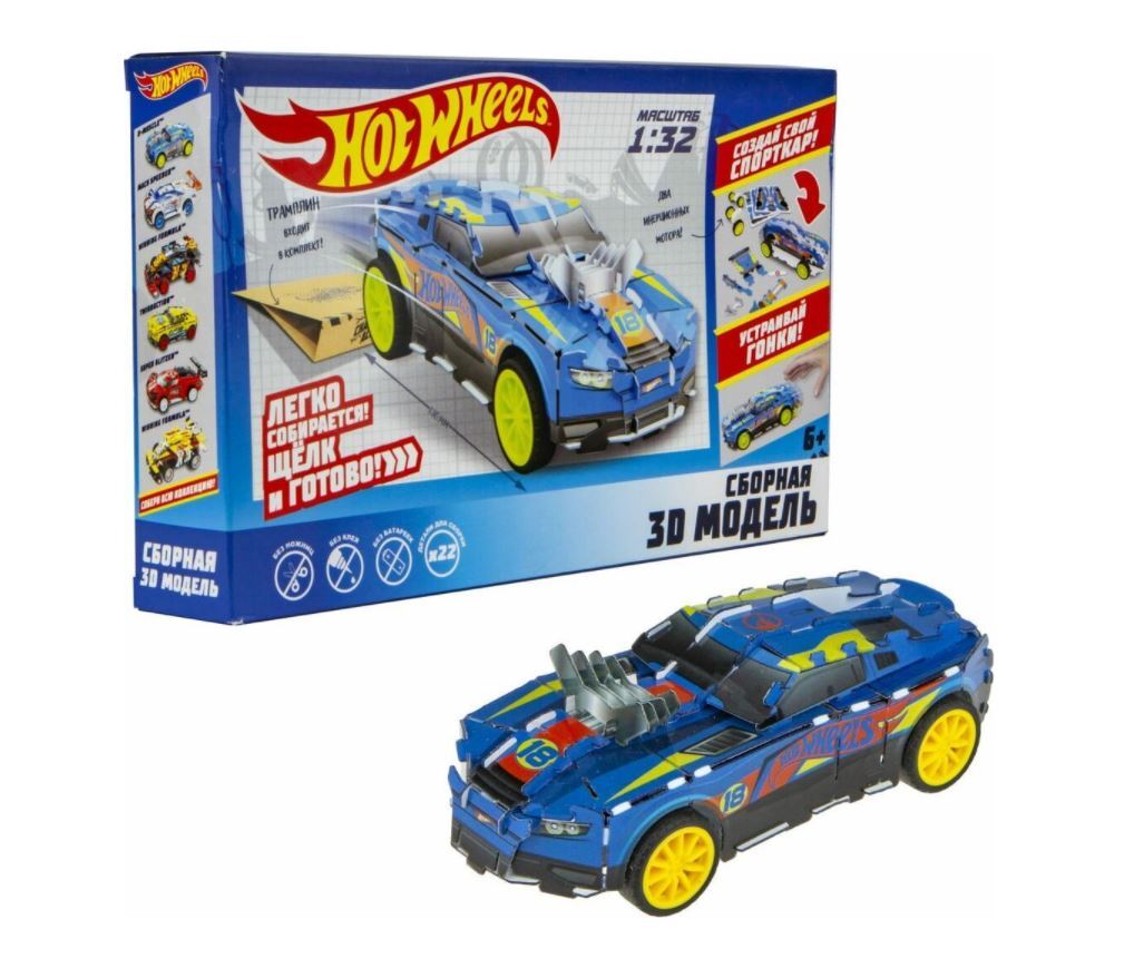 Машинка Hot Wheels D-Muscle, сборная модель, 22 детали, 1:32 — купить в ...