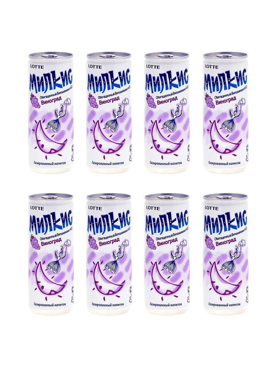 Характеристики Напиток газированный безалкогольный Milkis (Милкис) со ...