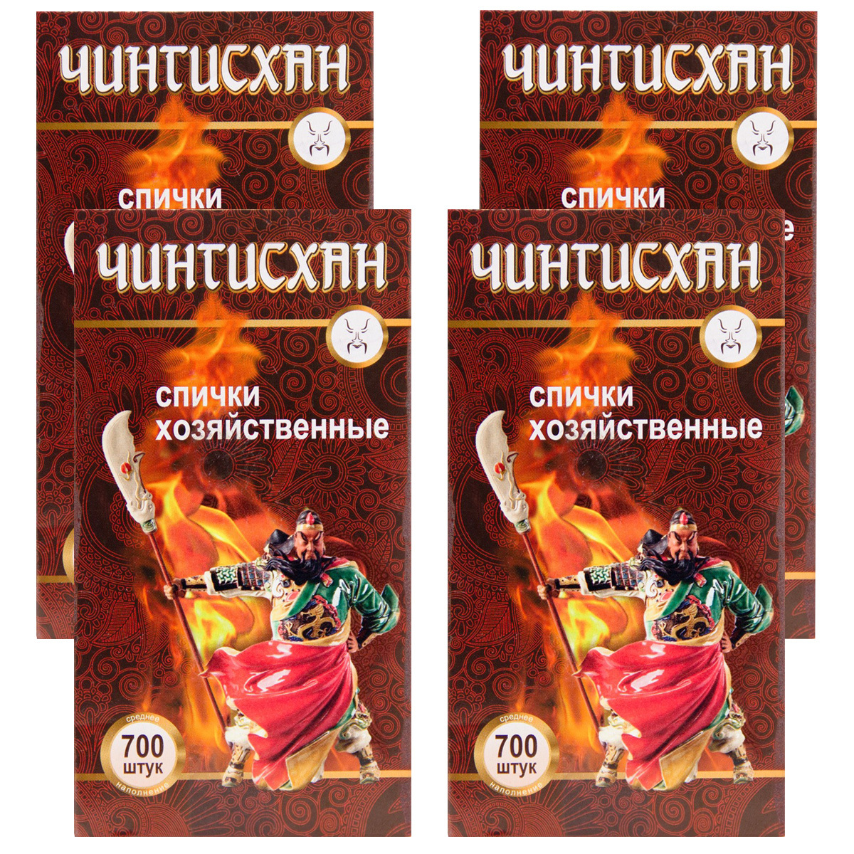 Спички Хозяйственные /спички хозяйственные (огниво) Genghis Khan 700 шт ...