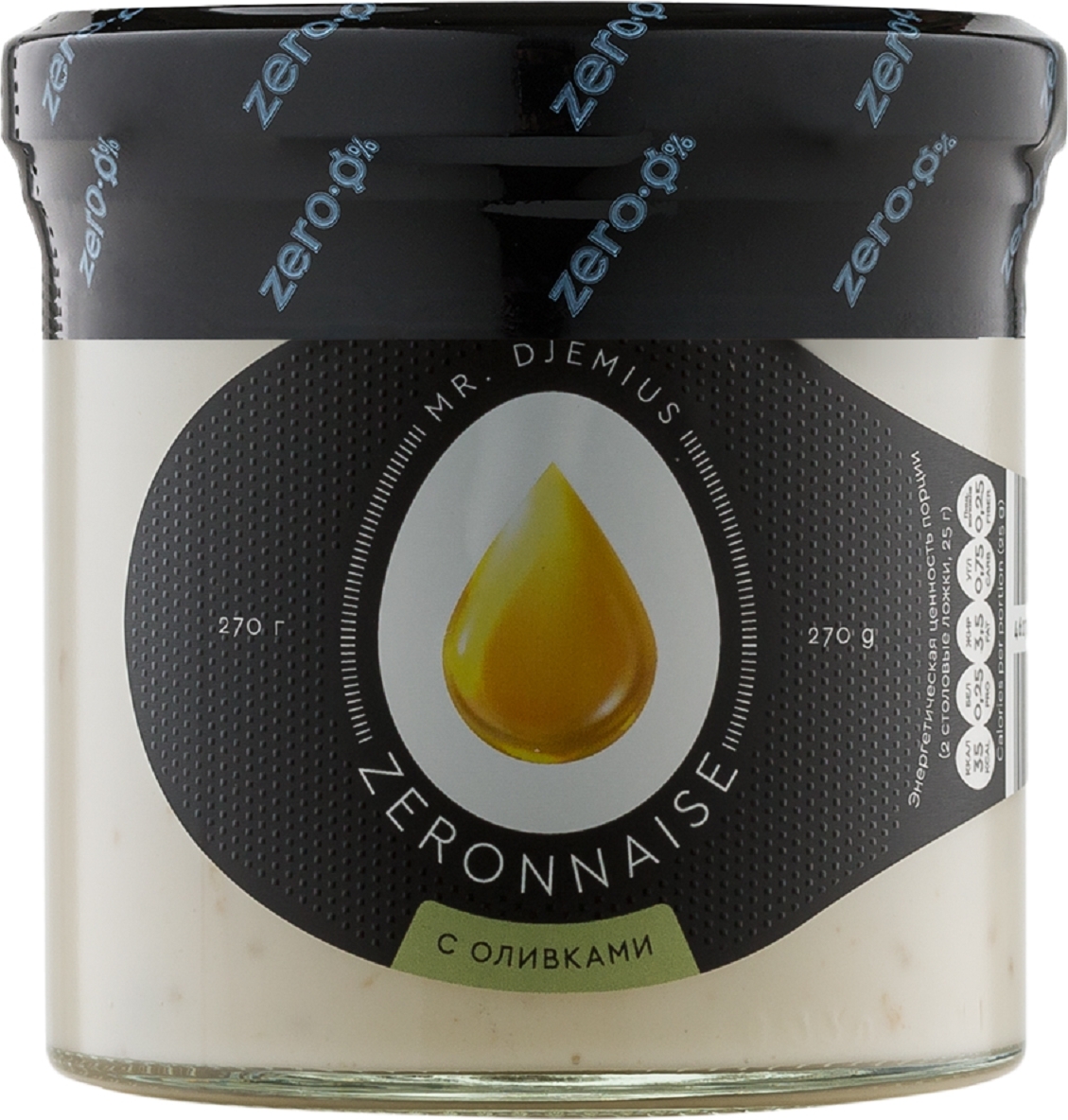 Характеристики Соус Mr. Djemius Zero С оливками, на основе растительных масел пониженной ...