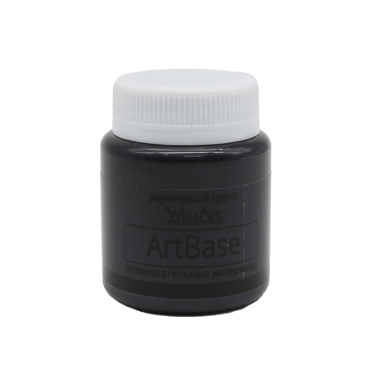 Грунт чёрный ArtBase 80 мл, Wizzart — купить в интернет-магазине OZON с быстрой доставкой