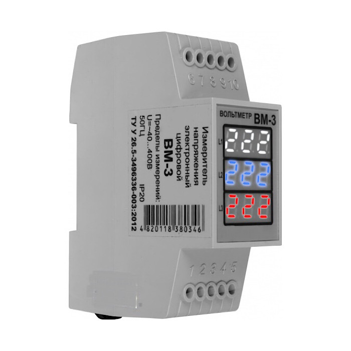 Вольтметр DigiTop BM-3 color - купить по выгодной цене в интернет-магазине OZON