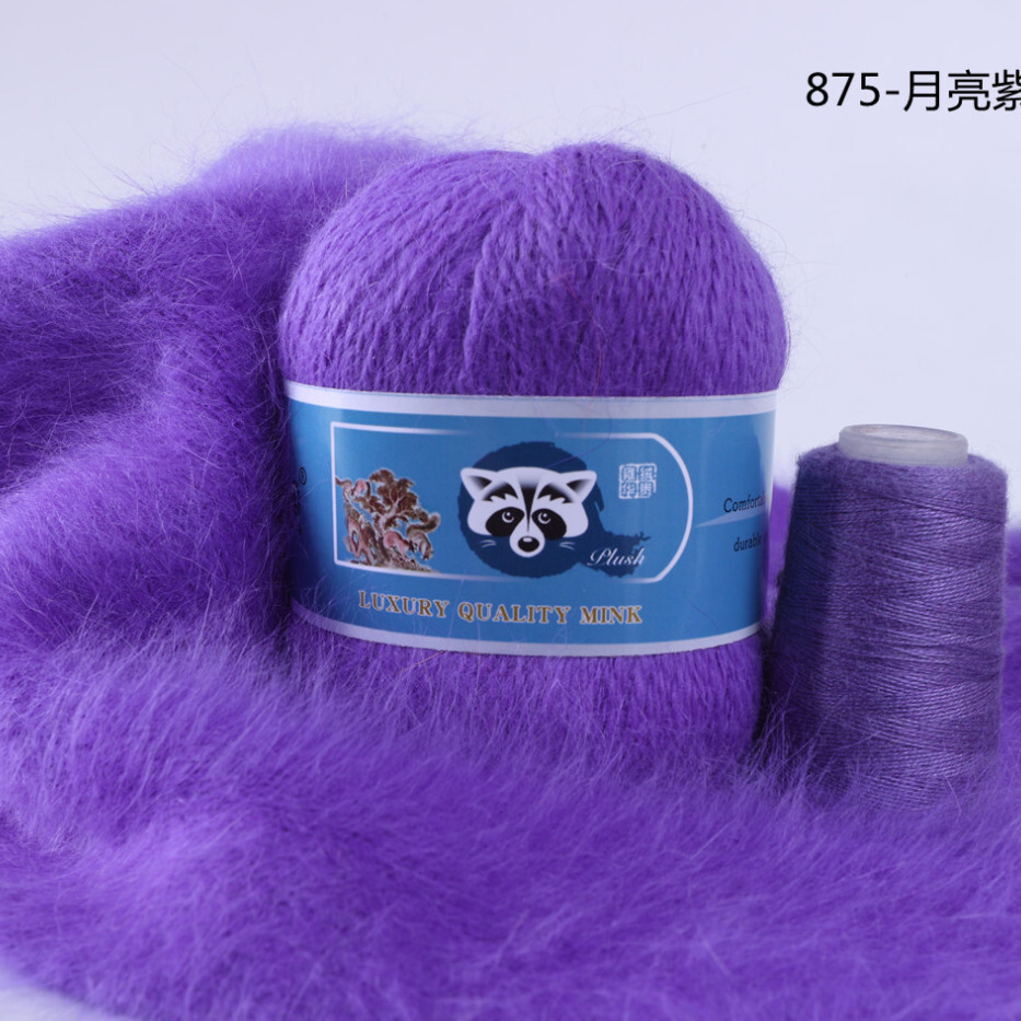 Пряжа Mink Wool Пух норки 50г, 350м (цвет 875), 2шт+дополнительная нить ...