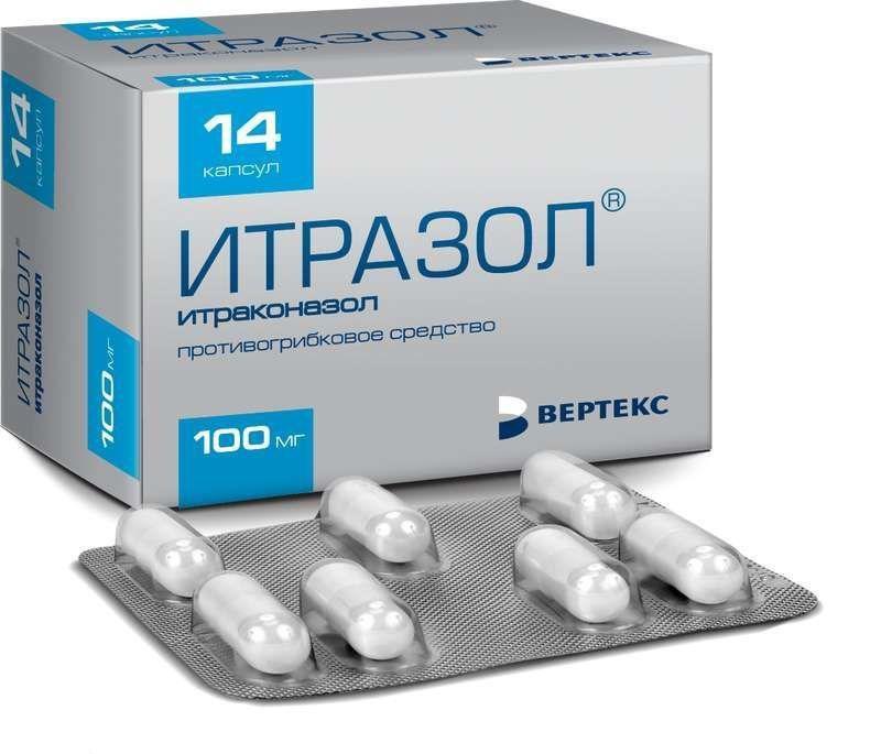 Итразол, капсулы 100 мг, 14 штук — купить в интернет-аптеке OZON ...