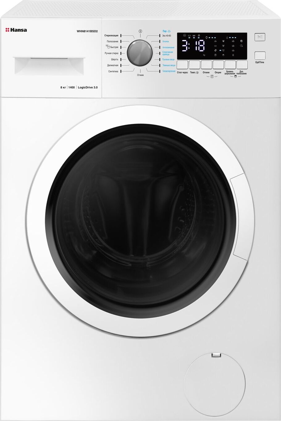 Стиральная машина Hansa WHN8141BSD2, белый - купить по выгодной цене в ...