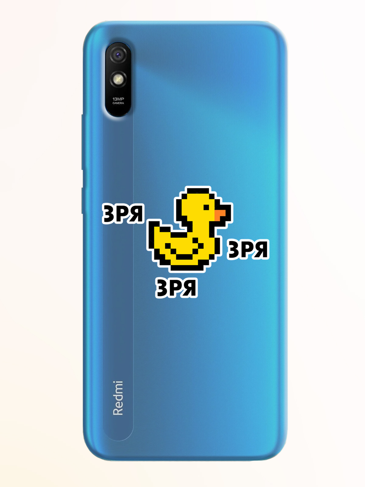 Чехол для телефона Redmi 9а силиконовый чехол для Редми 9а накладка на ...