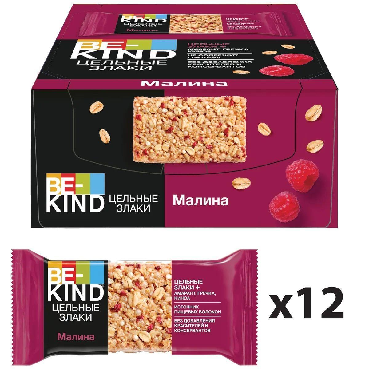 BE-KIND Злаковый батончик малина 30г Набор 12шт — купить в интернет ...