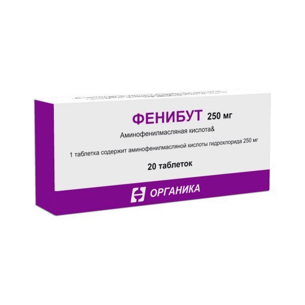 Фенибут Органика таблетки 250мг 20шт — купить в интернет-аптеке OZON ...