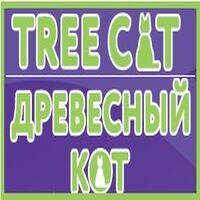 Древесный Кот (Tree Cat) — купить товары Древесный Кот (Tree Cat) в ...