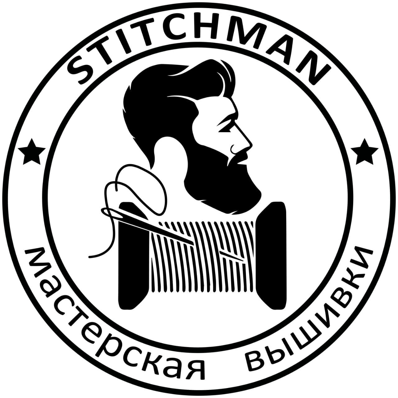 STITCHMAN — купить товары STITCHMAN в интернет-магазине OZON