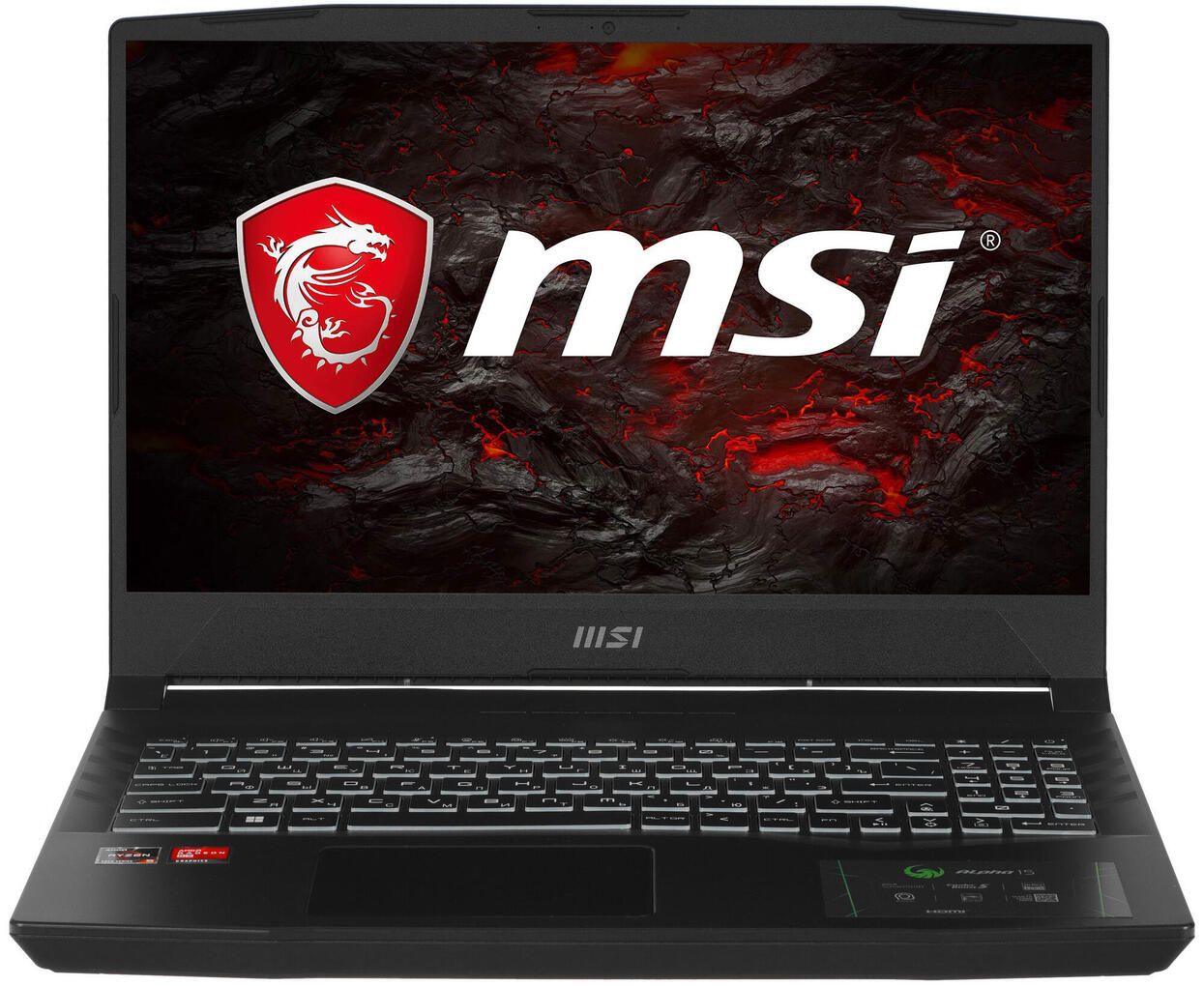 Msi alpha store