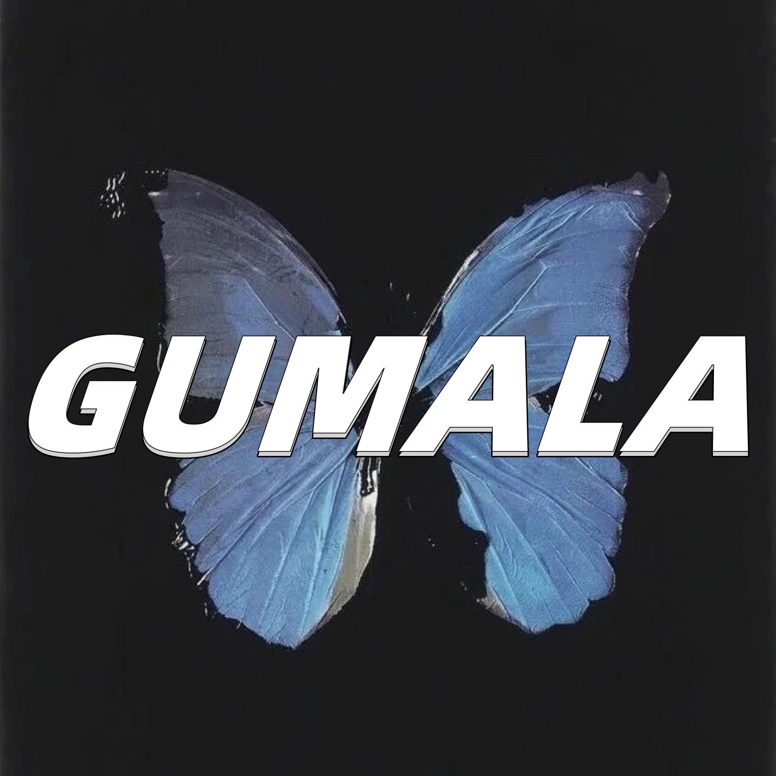 Gumala — купить товары Gumala в интернет-магазине OZON