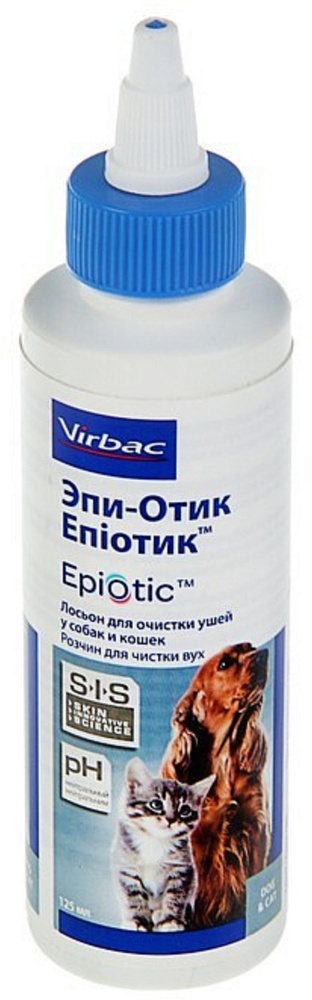 Лосьон Эпи-Отик Virbac, 125мл - купить с доставкой по выгодным ценам в ...