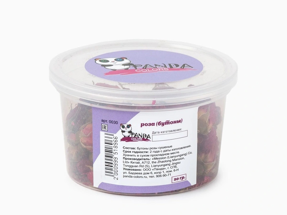 Panda Роза сублимированная, бутоны, 20гр — купить в интернет-магазине ...