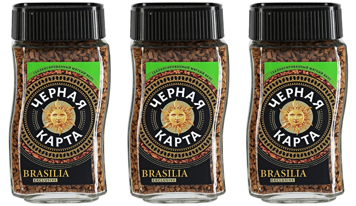 Кофе растворимый "Черная Карта", (Exclusive Brasilia), 190 ГР х 3 ШТ ...