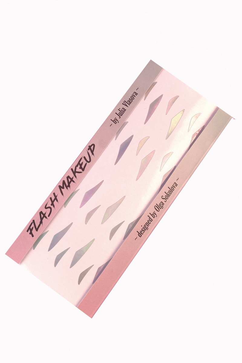Vlasova Julia Наклейки для макияжа FLASH makeup basic 04 ...
