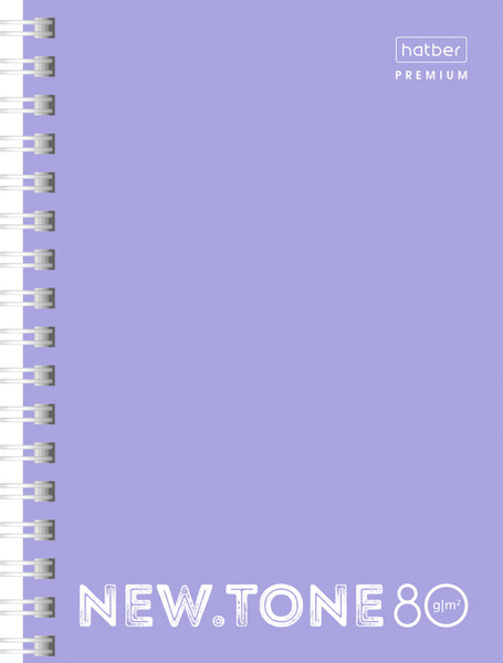 Набор записных книжек Hatber premium Newtone Pastel Лаванда на гребне 6 штук 80 листов формат А6 ...