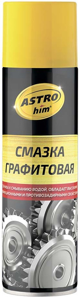 Смазка графитовая Astrohim, 335 мл, аэрозоль - купить в интернет-магазине OZON по выгодной цене ...