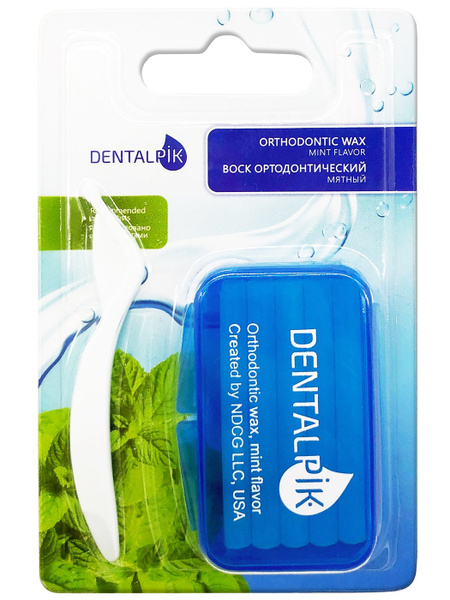 Ортодонтический воск для брекетов, кап и пластинок Dentalpik ...