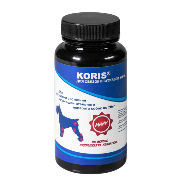KORIS. ДЛЯ СВЯЗОК И СУСТАВОВ - МИНИ, для собак до 20 кг. (120 таблеток ...