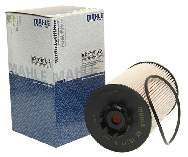 Фильтр топливный MAHLE 539026 - купить по выгодным ценам в интернет ...