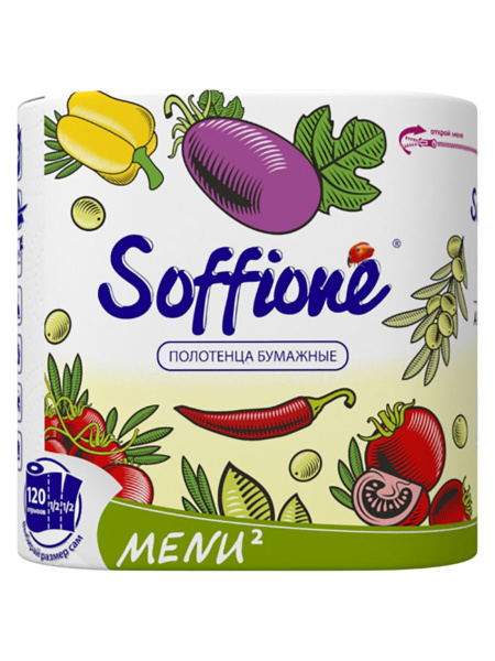 Soffione Бумажные полотенца - купить с доставкой по выгодным ценам в ...